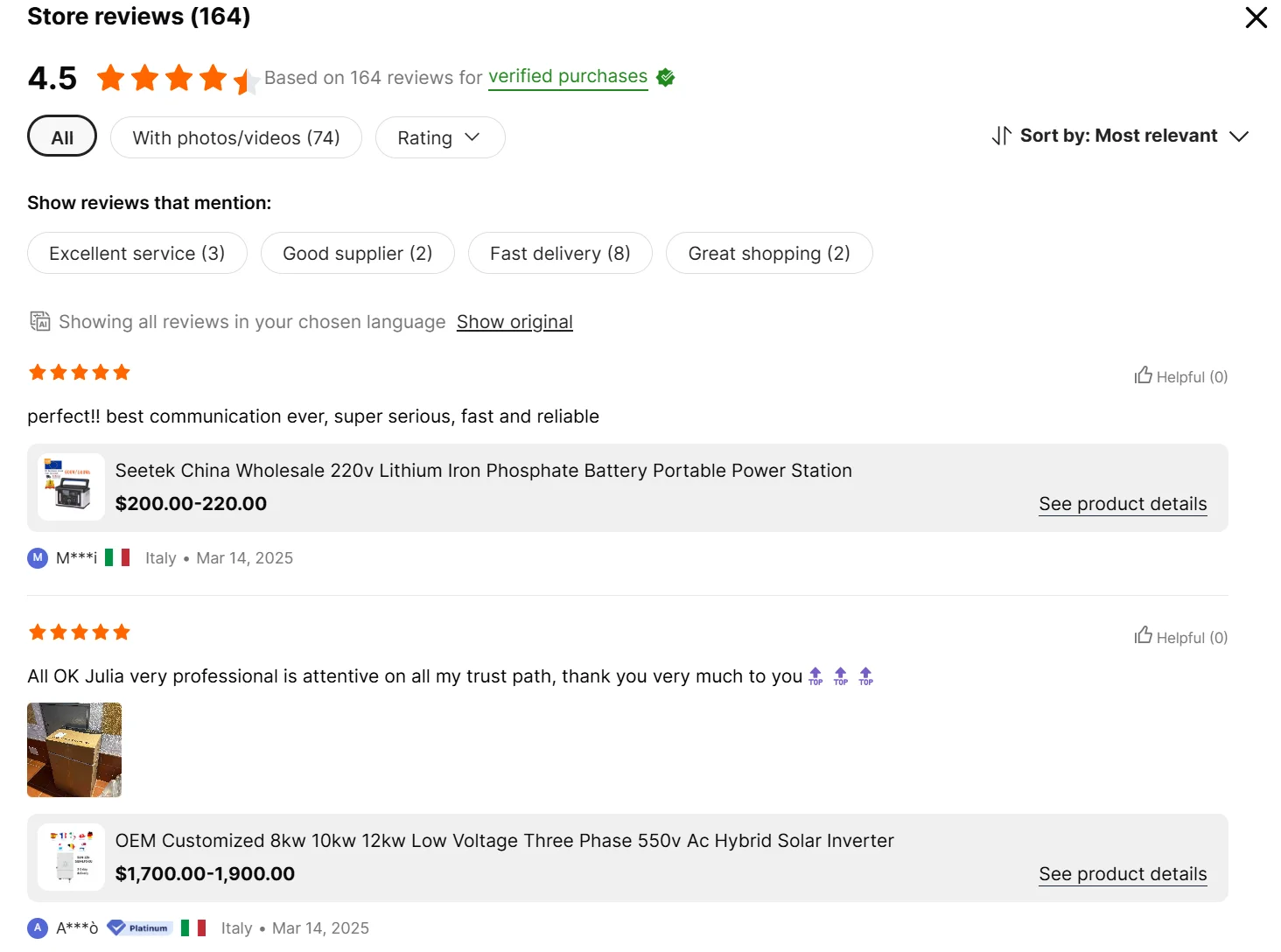 Deye Three-Phase Wireless Smart Meter for Solar Panels - Energy ...
