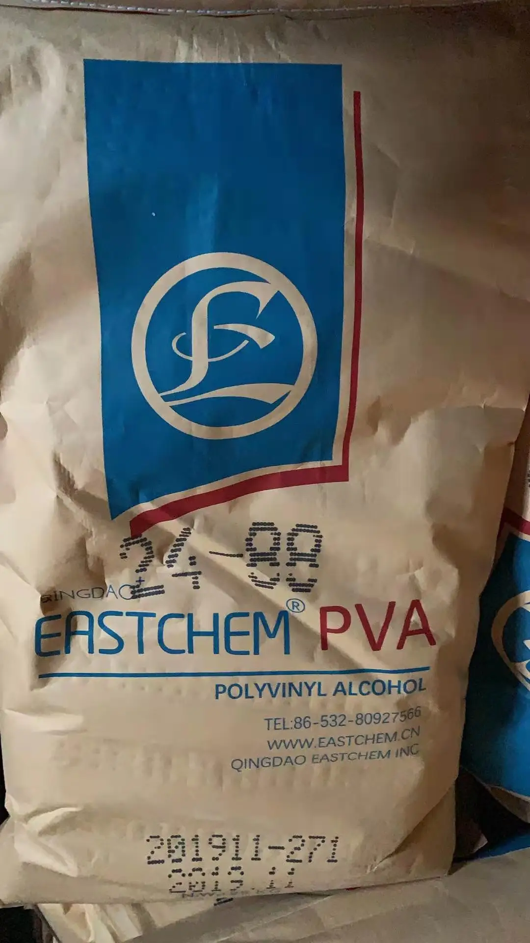 Polyvinyl Alcohol Pva 1788 Excellent Performance For Textile Warp ...
