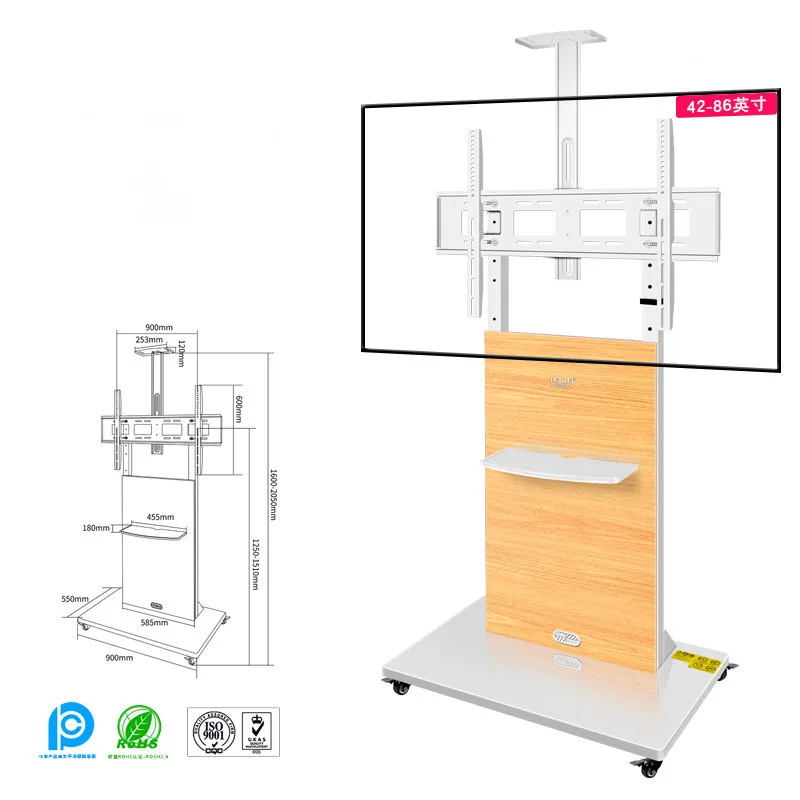 Modern Mobile Rolling Floor Tv Stand Carts Television Monitor Tv Mobile ...