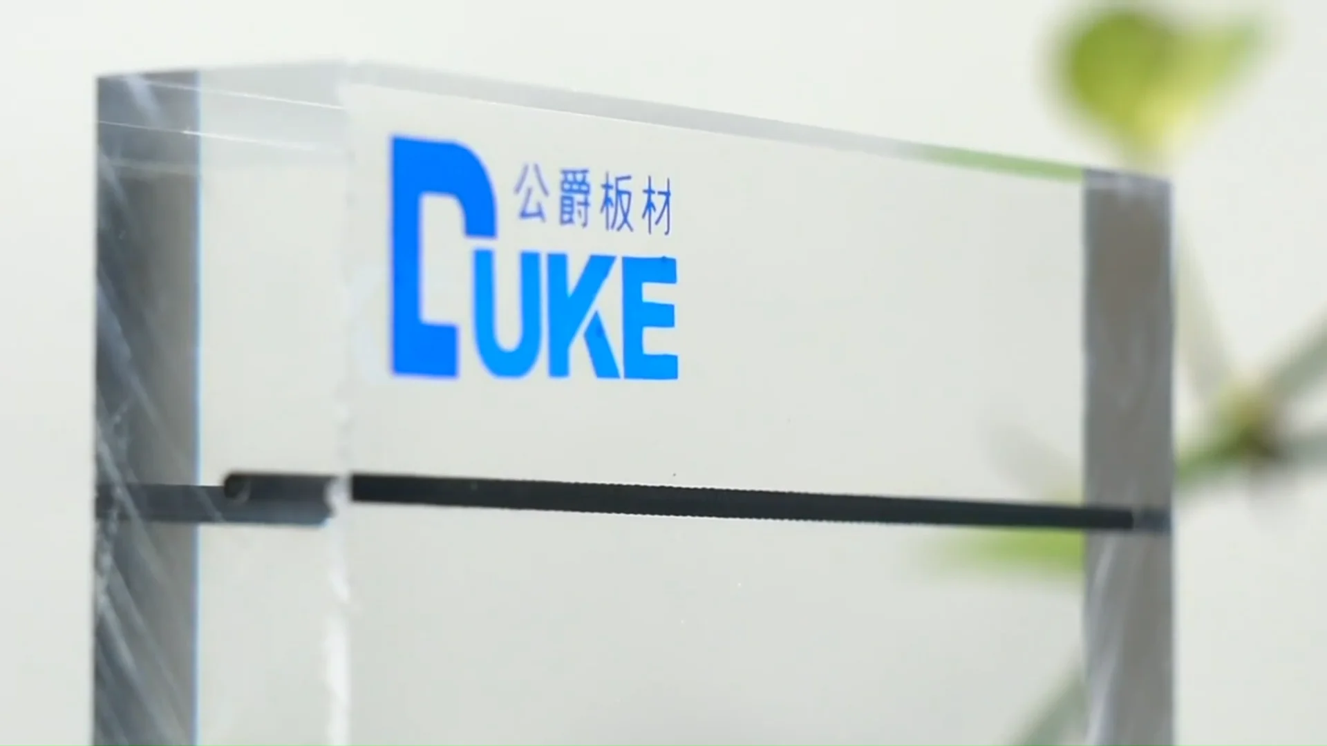 Clear Pmma Glass Highway Soundproof Acrylic Sheet Modified Acrylic ...