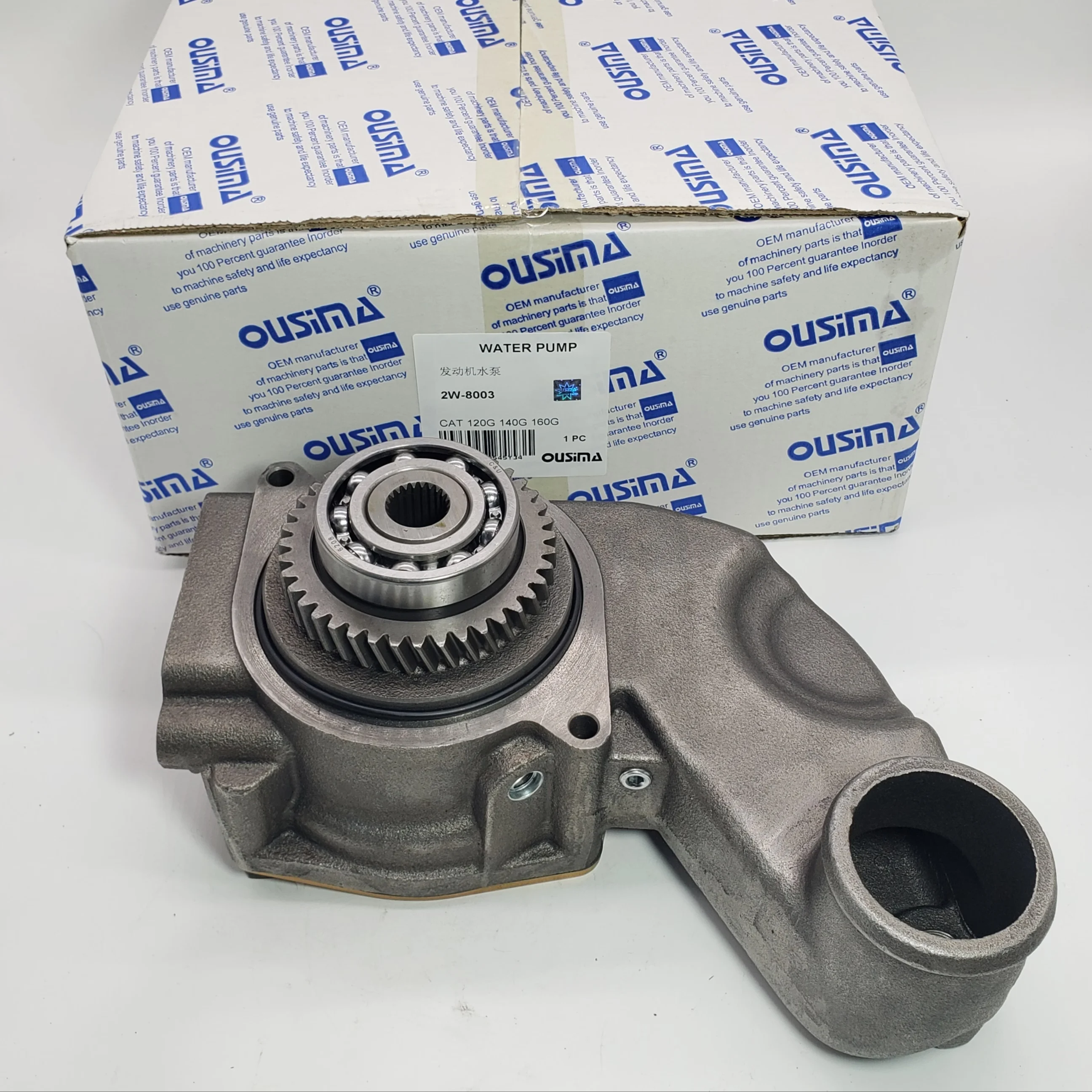 CAT Motor Grader 120G 130G 140G 140H 160G 163H NA Water Pump 2W-8003 ...