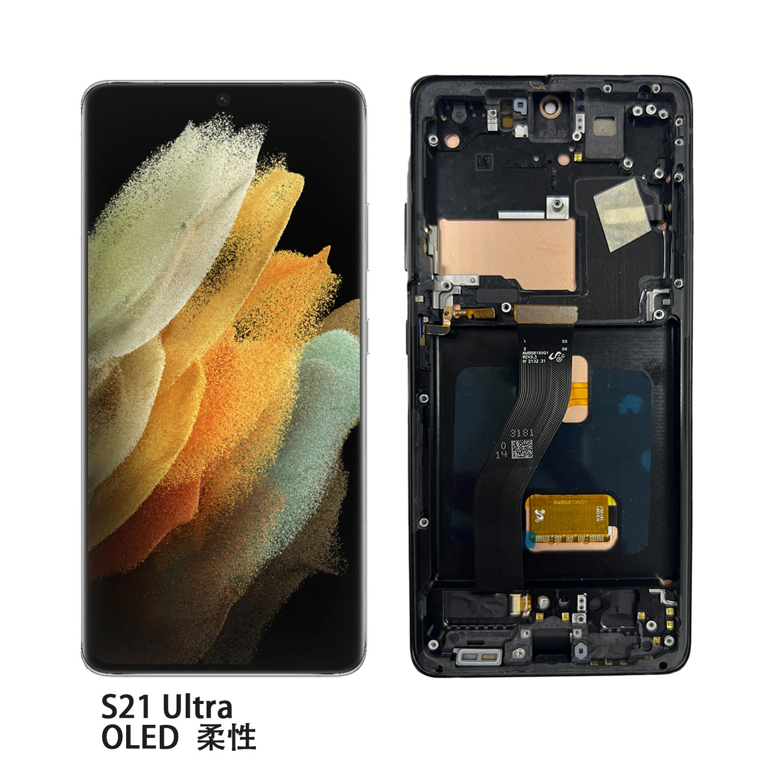Wholesale Best Sale S21 Oled Touch Screen With Frame For Samsung S21 ...