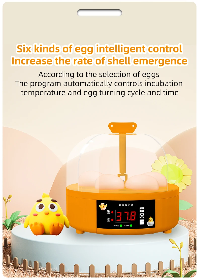 Small Incubator Egg Home Smart Hatcher Machine Fully Automatic Constant ...
