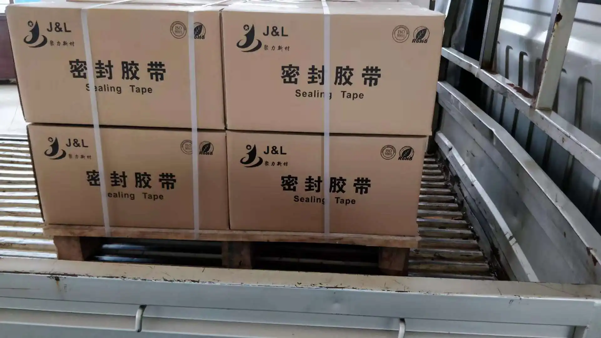 Fire Retardant Mud Flexible Organic Plugging Material Fire Retardant ...