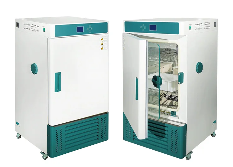 Shenlan Refrigerated Incubator - Precision Cooling BOD