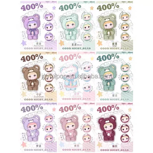 Original Nommi 400% Blind Box Good Night Bear Plush Toys Large Blind ...