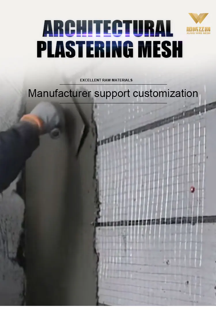 Direct Factory Galvanized Welded Wire Mesh For Stucco With Best Quality ...