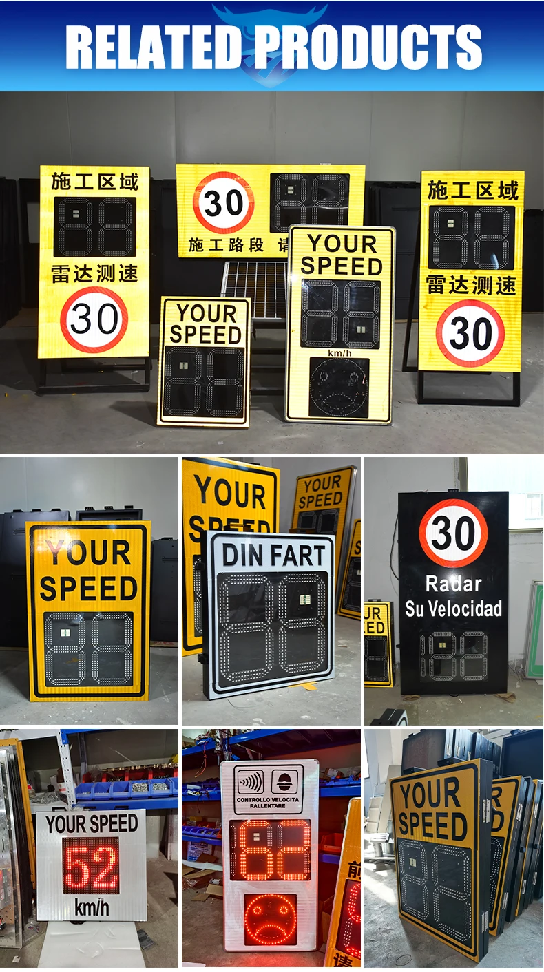 Portable Speed Limit Signs - Radar Display Board LED Solar