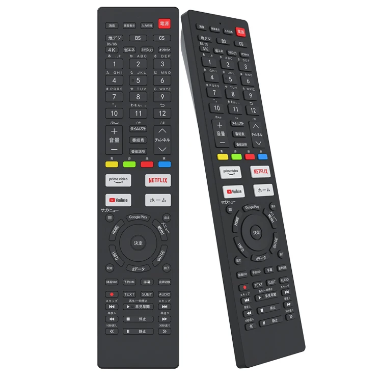 Oem Odm Special Design Universal Tv Electronic Replacement Remote ...