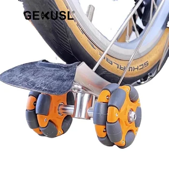 Bike Omni Easy Wheels Omni-directional Roller 58mm Ezwheels Use For ...