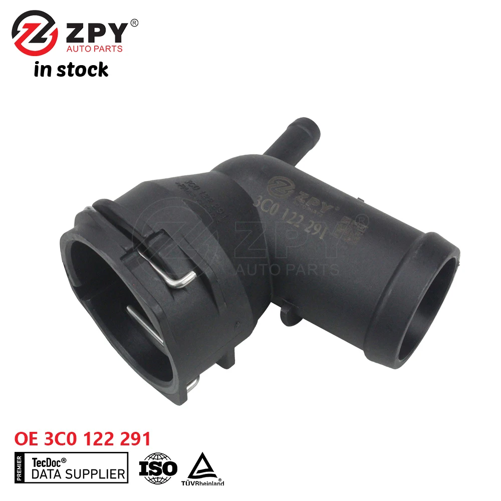 ZPY Car Coolant Hose Flange FOR VW Beetle 2012-2019 Caddy 2012-2019 CC ...