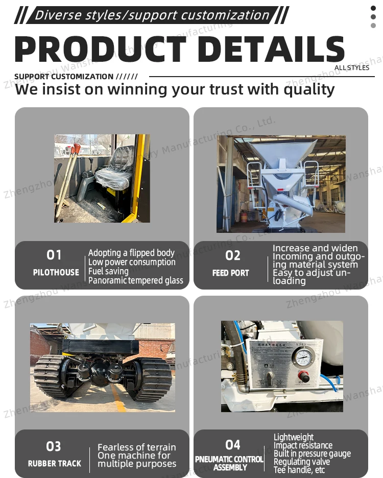 Tracked Concrete Transport Tank Truck Portable Electric Mini Cement ...