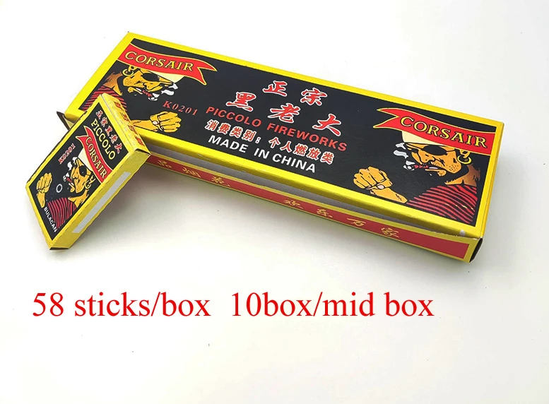 Hot Selling Thunder Crackers Corsair Piccolo Fireworks Cake Fireworks ...