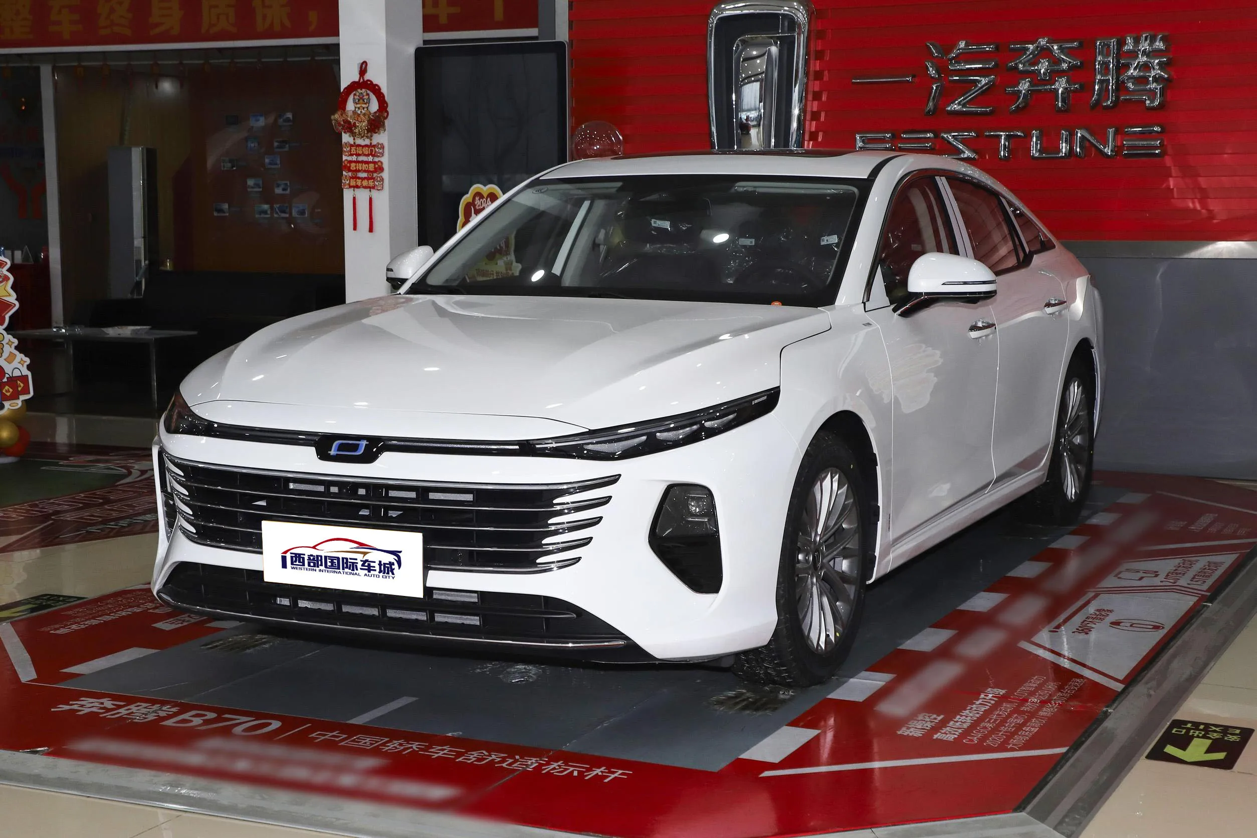 2024 Faw Bestune B70 Medium-sized 5-door 5-seat Gasoline Automatic Car ...