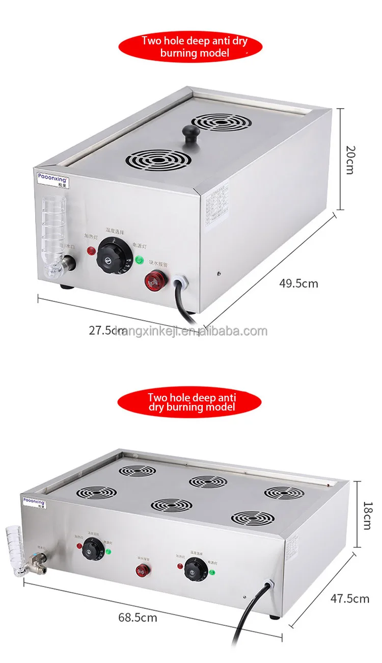 Shaomai Chinese Steamed Electric Steamer Intelligent Temperature ...