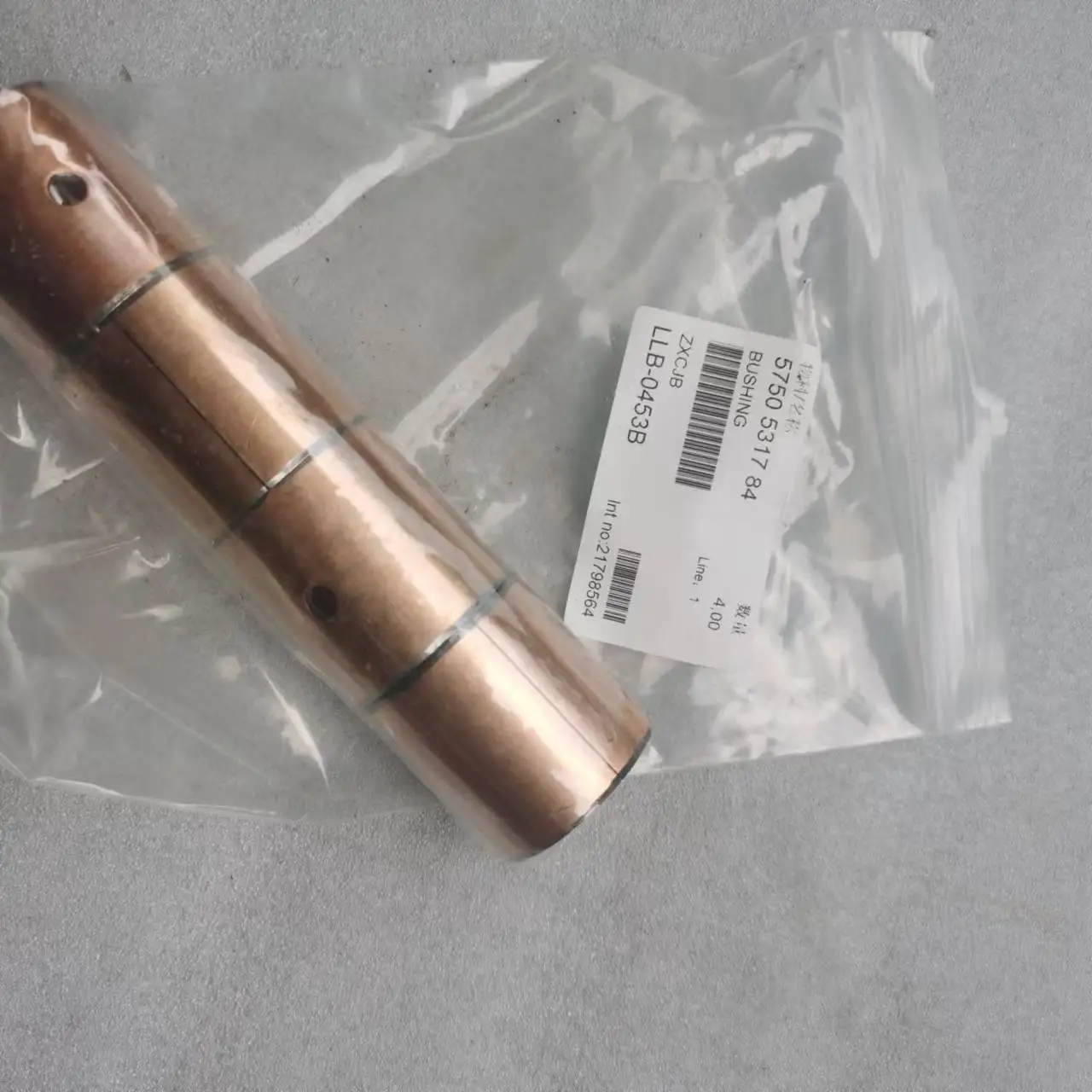 Epiroc-bs/atlas Copco-bs/sandvil-bs/for/cummins/bushing5750531784 - Buy ...