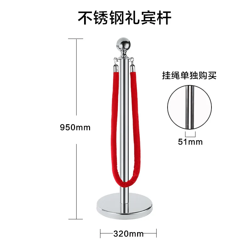 Telescopic Cordon Queuing Stainless Steel Bank Pole One-meter Line ...