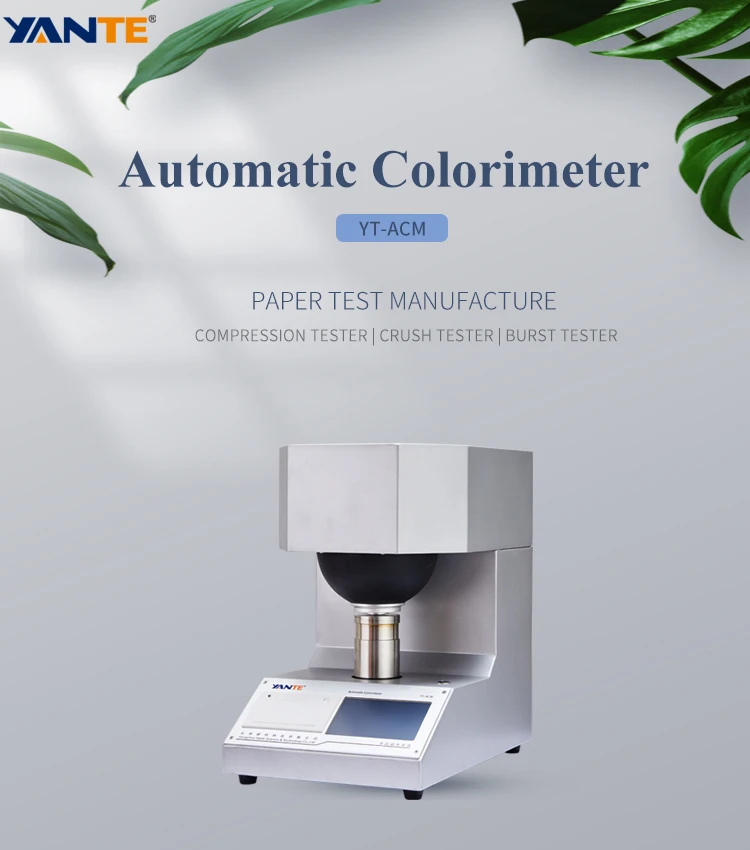 High-tech Products Automatic Colorimeter Color Difference Meter Hunter ...