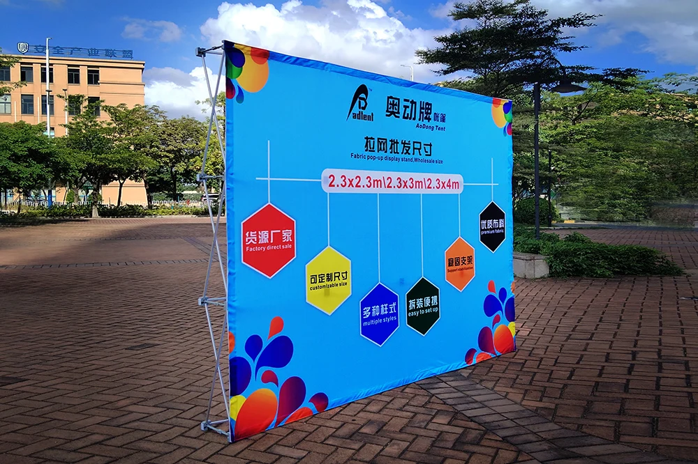 3x4m Pop up Display Backdrop Fabric - Customizable Exhibit