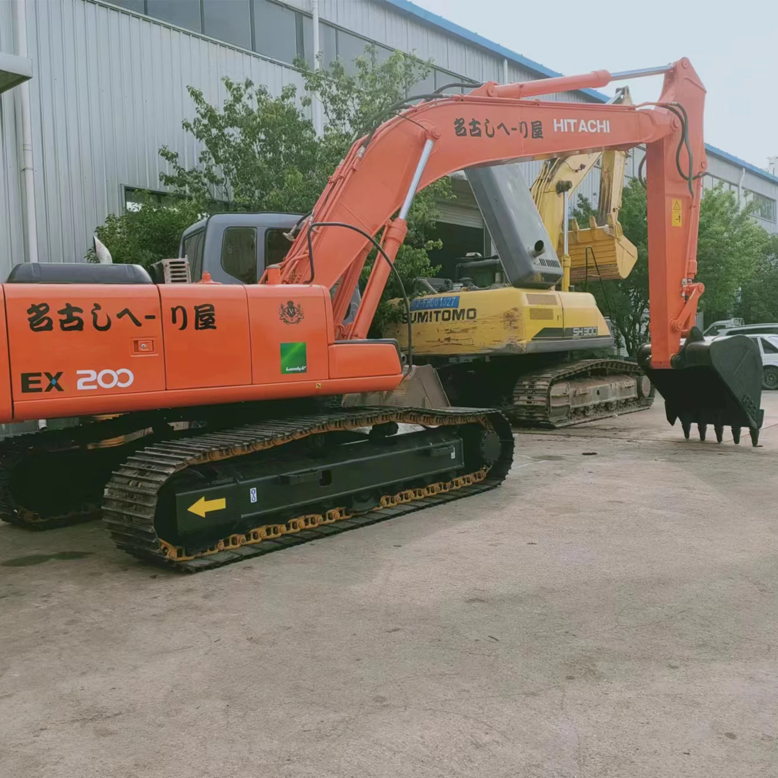 High Quality 20 Ton 18800kg Excavator Hydraulic Crawler Japanese Used ...