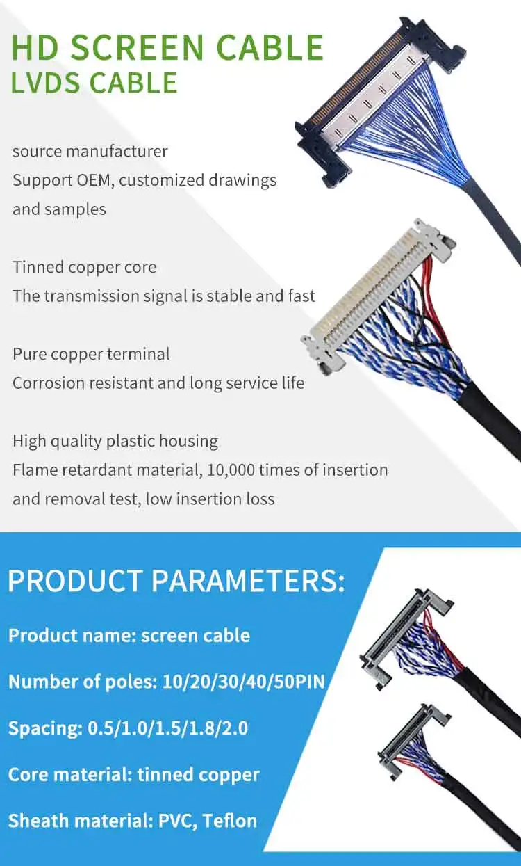 OEM Custom LCD Screen Cable - IPEX Display Cable P-TWO FFC Turn LVDS Cable