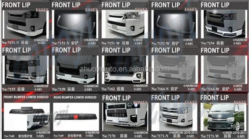 Custom Upgrade Mona Lisa Style for Toyota HIACE H300 2019 2020 2021 ...