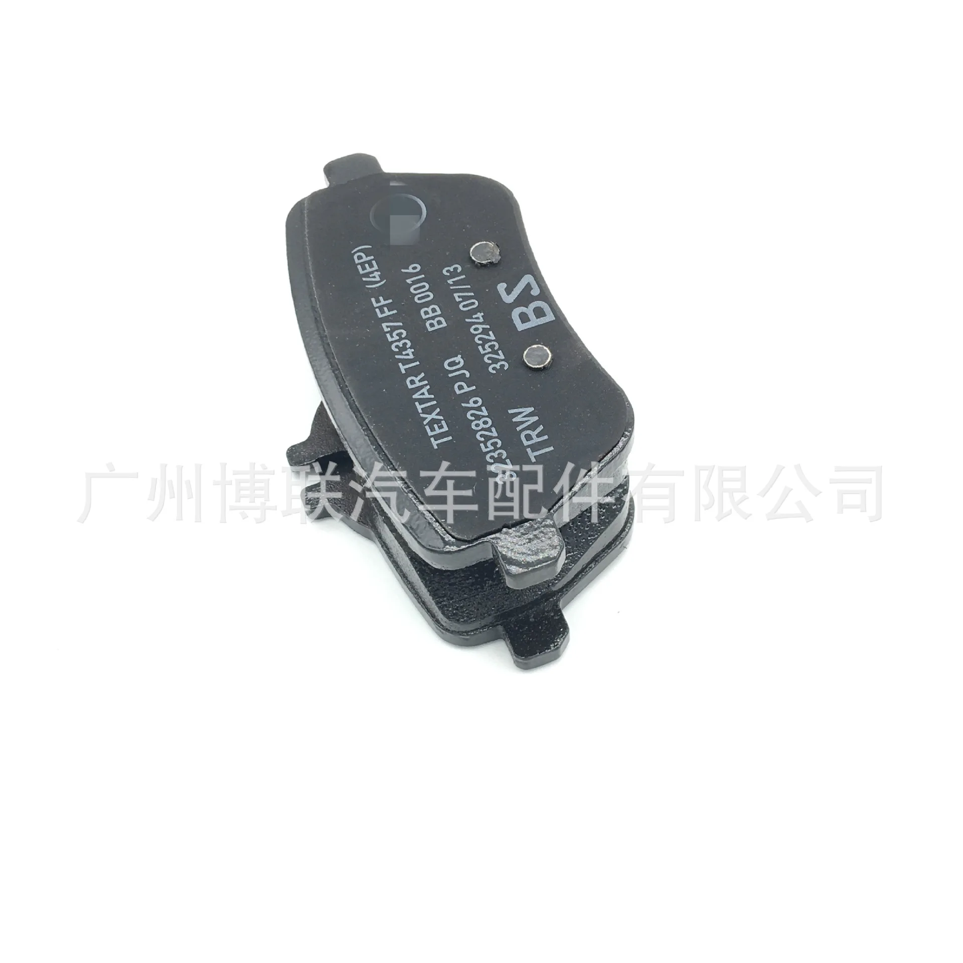 For Mercedes-benz Maybach S 560 S 450 S 63 Amg S 550e Rear Left Right ...