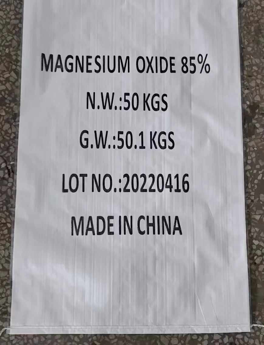 Magnesium Oxide 85% Mgo Caustic Calcined Magnesite Powder - Buy Mgo ...
