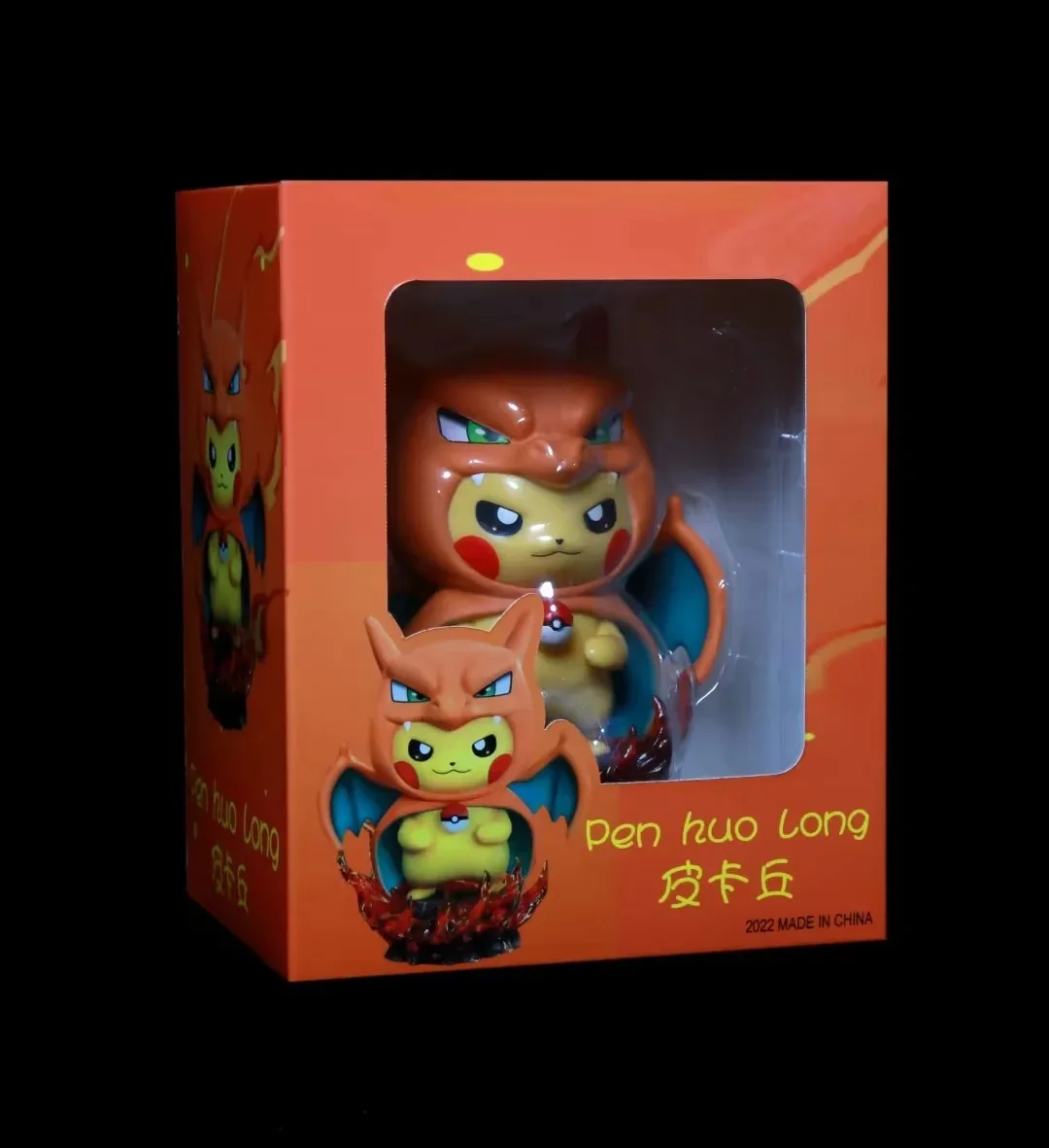 Cosplay Pokemoned Boxes - Anime Pika Model Statue Collection