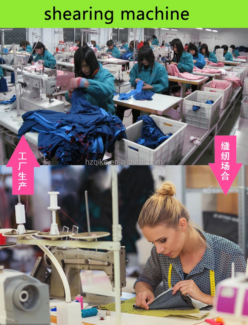 Suja Global double head single motor thread trimming machine for ...