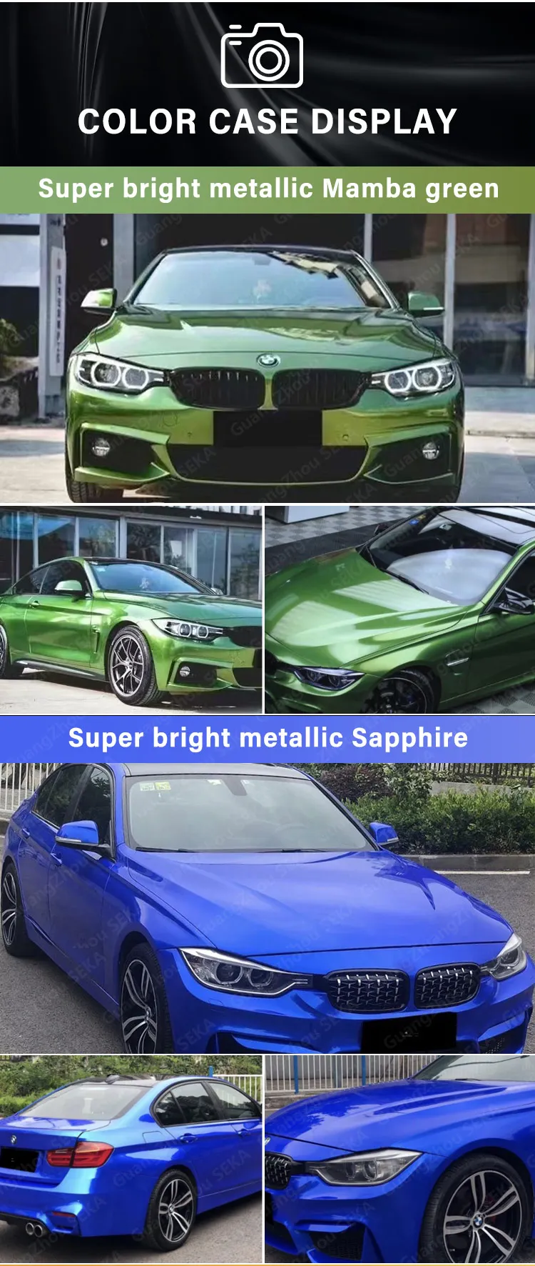 5x59ft PVC Car Wrap Vinyl Film - Super Bright Metal Amber Gold