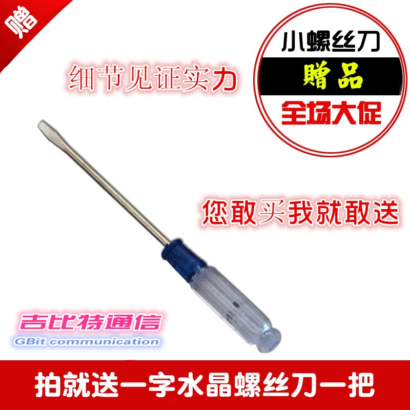 Isolation CAN Bus Analyzer/converter - Serial Port to CAN Module