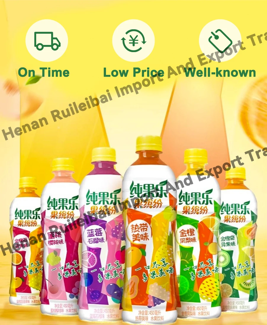 New Juice Drinks Exotic Soft Drinks Peach Cherry Juice Drinks 500ml ...