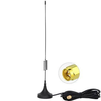 Lorawan Magnetic Antena Base 868mhz Antenna Nb-iot Lora 915mhz Antenna ...