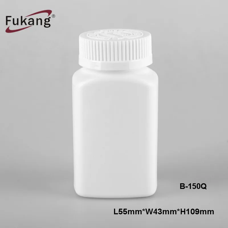 150cc Medicine Bottle - Eco-Friendly HDPE Plastic Bottle