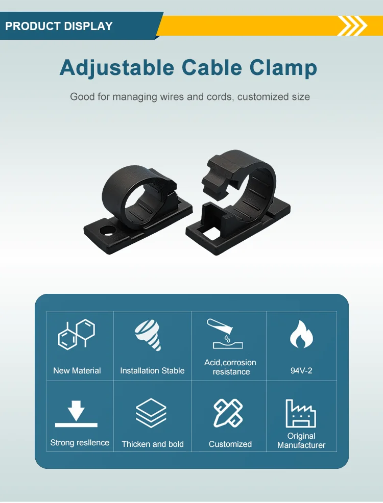 Plastic Adjustable Clamp Cable Fastener with Screws
