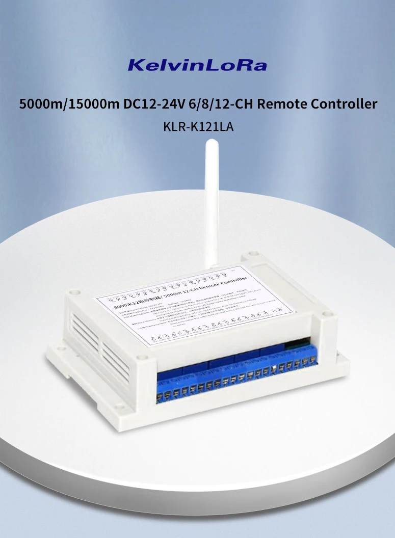 Kelvin KL-K120LA V1.0-12ch Wireless RF Controller - 5km Range