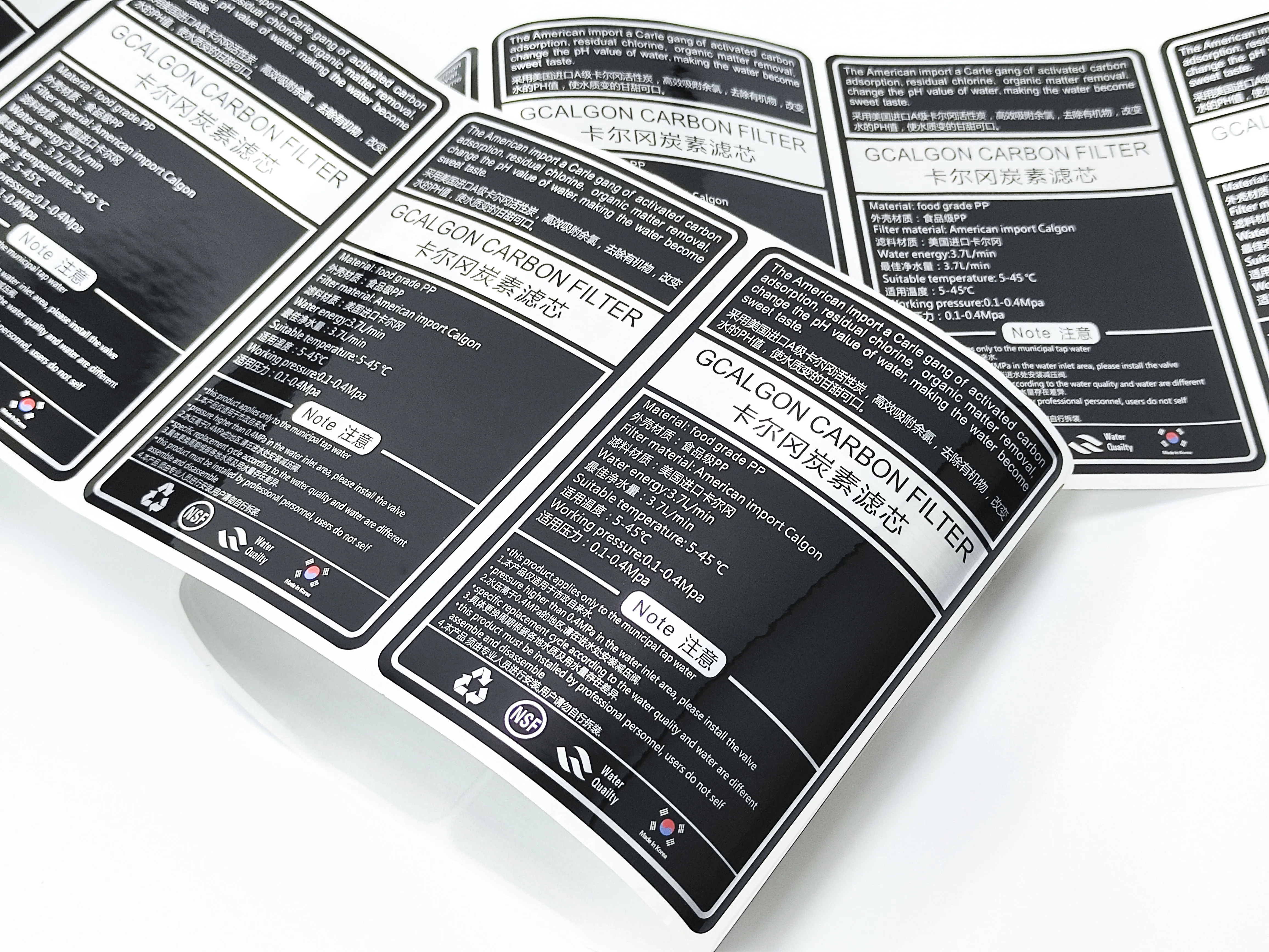 Advanced Customized Waterproof Sunscreen Filter Element,Packaging And ...