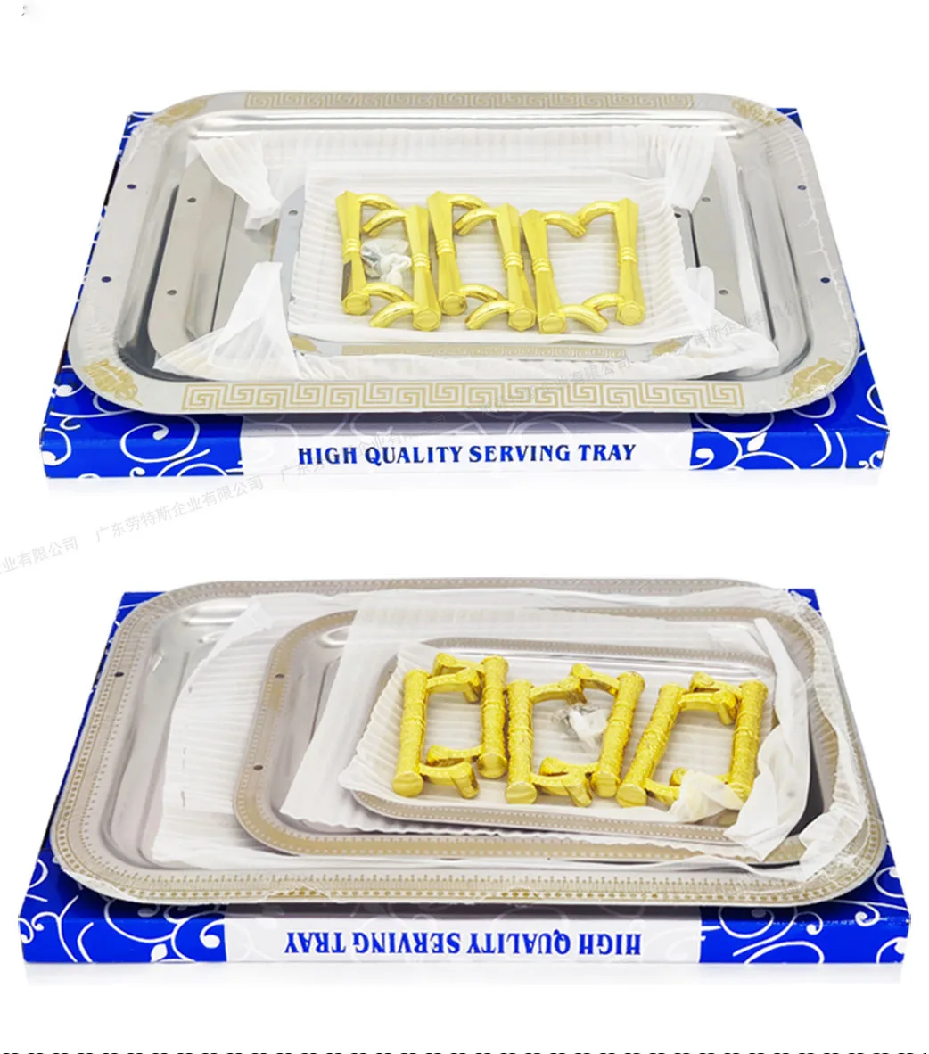 Stainless Steel Serving Tray Set - Arabic Gold Metal Trays