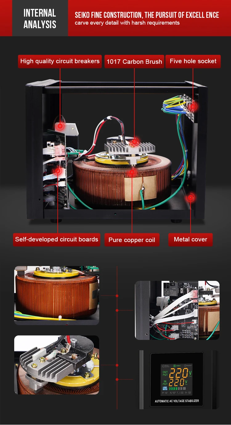 SVC-2000VA Single Phase Servo Motor Type Hot Selling Popular Model ...