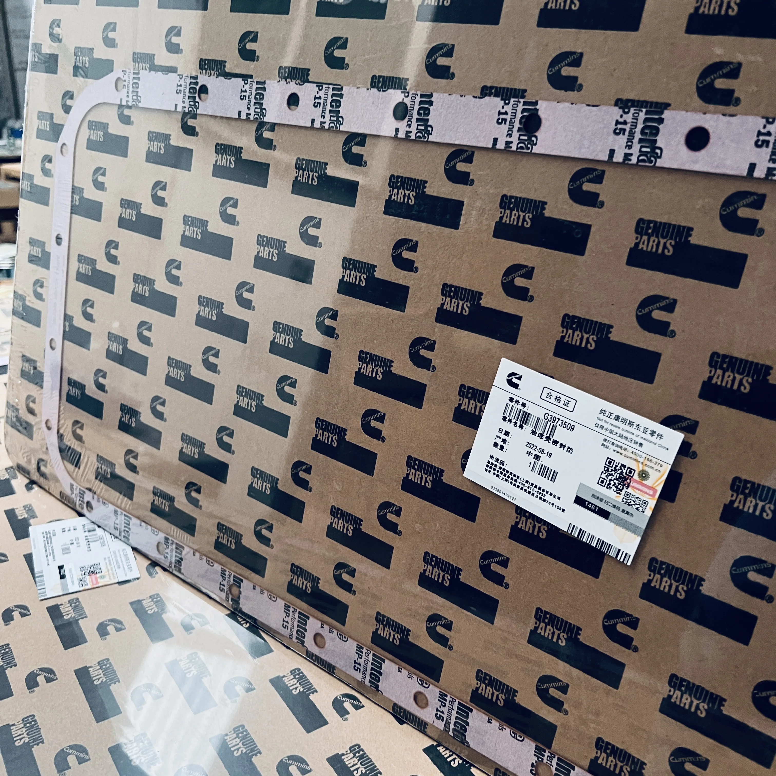 Cummins engine 6CT Oil Pan Gasket 3973509 G3973509 C3973509 5332563 ...