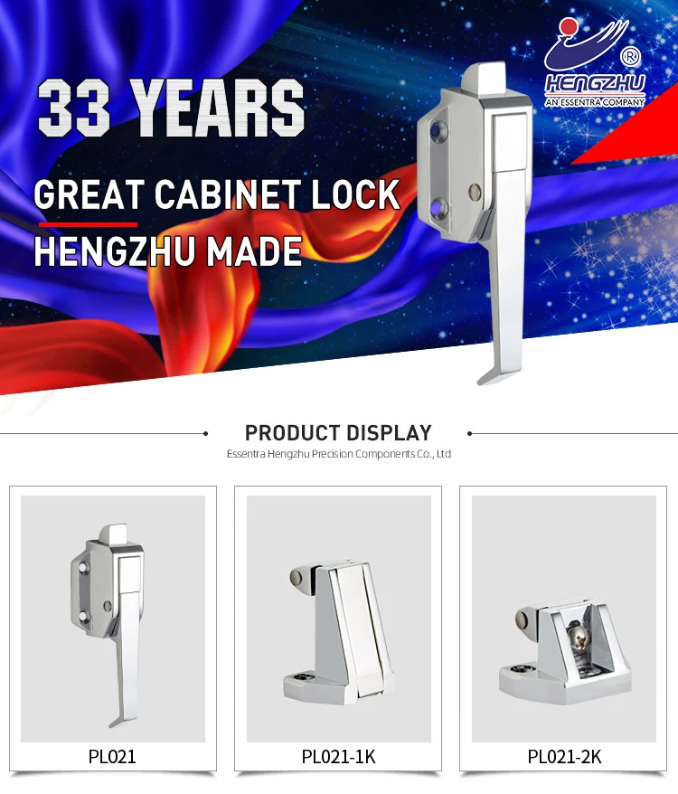 Hengzhu PL021 Zinc Alloy Handle - Durable & Stylish Lock