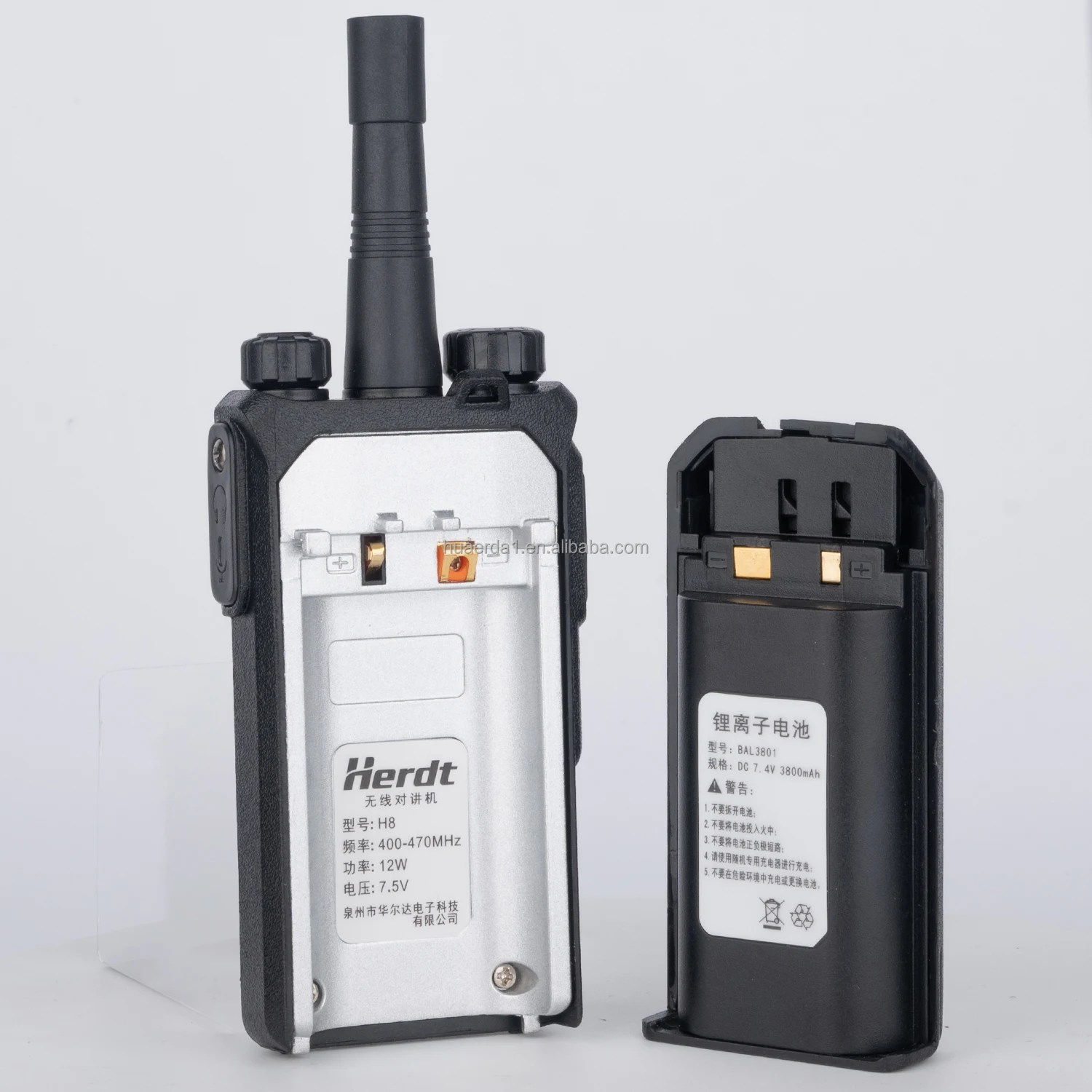 Genuine H8 Best Portable Radio Handheld Digital Intercom Walkie Talky ...