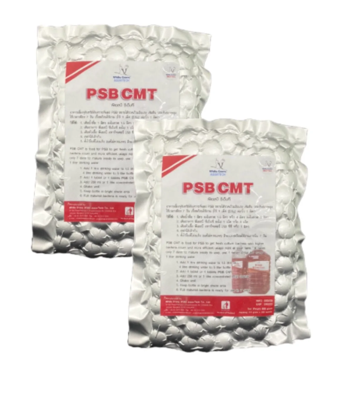 Aquarium Fish & Shrimp Psb Cmt Probiotic Photosynthetic Bacteria Liquid For Aquaculture Water ...