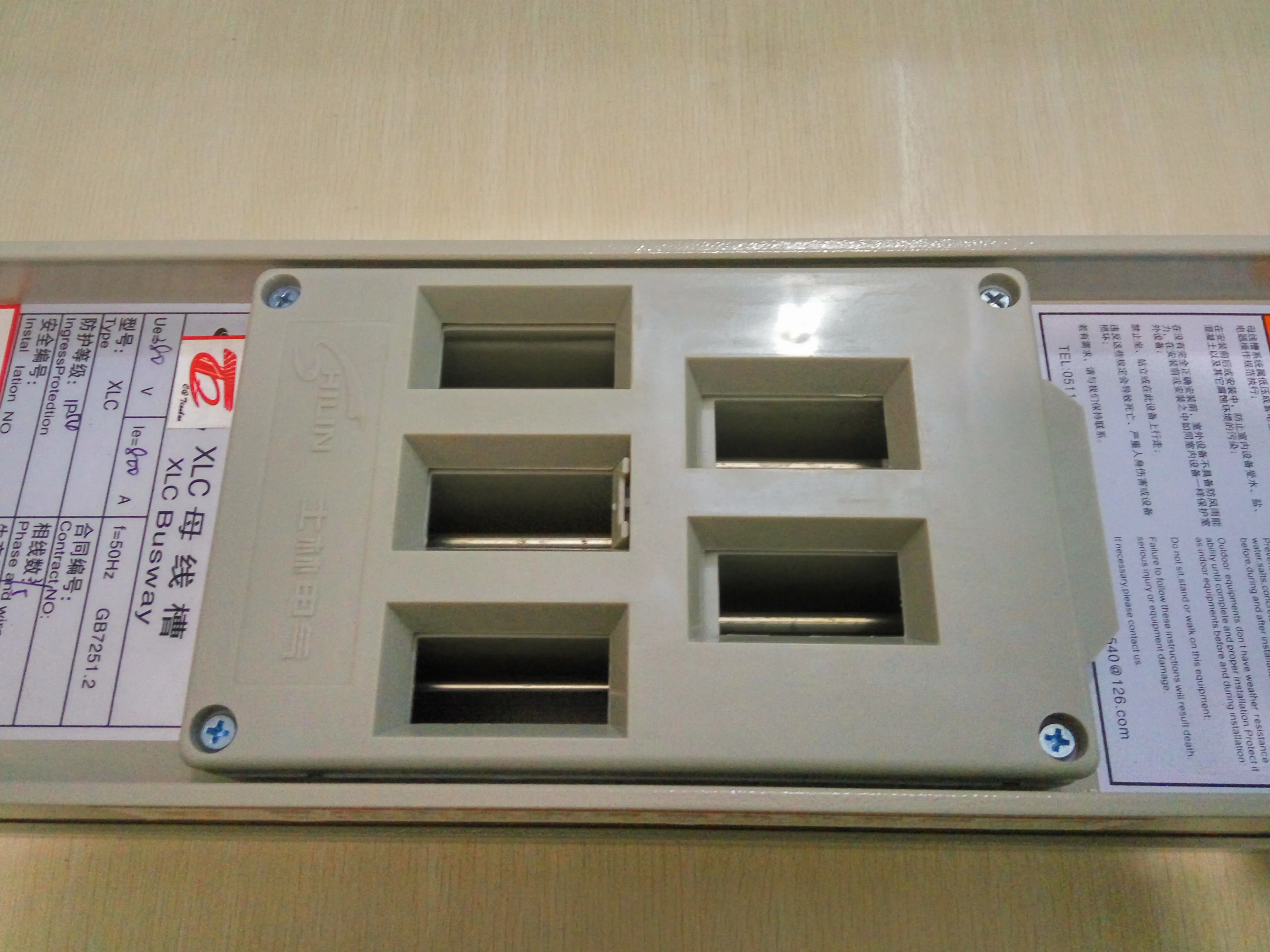 6000A AL Busbar Duct System for Automatic Assembly Lines in Industrial ...