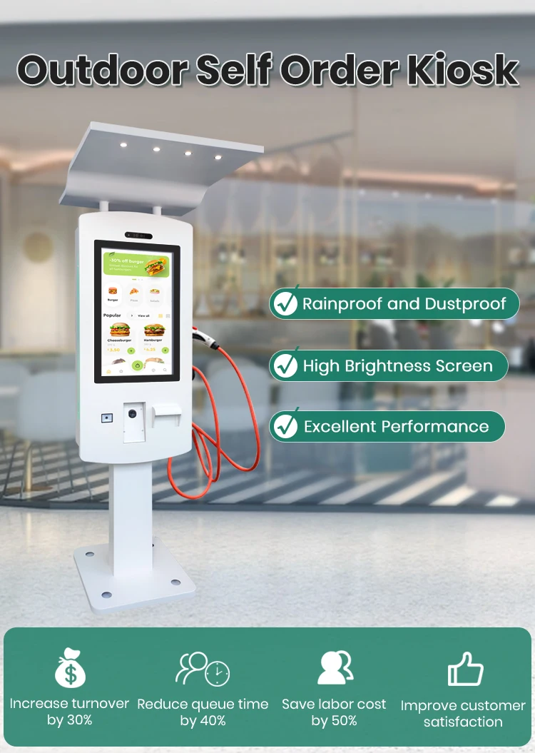 Outdoor Capacitive Cash Register Self Checkout Service Ordering Machine ...