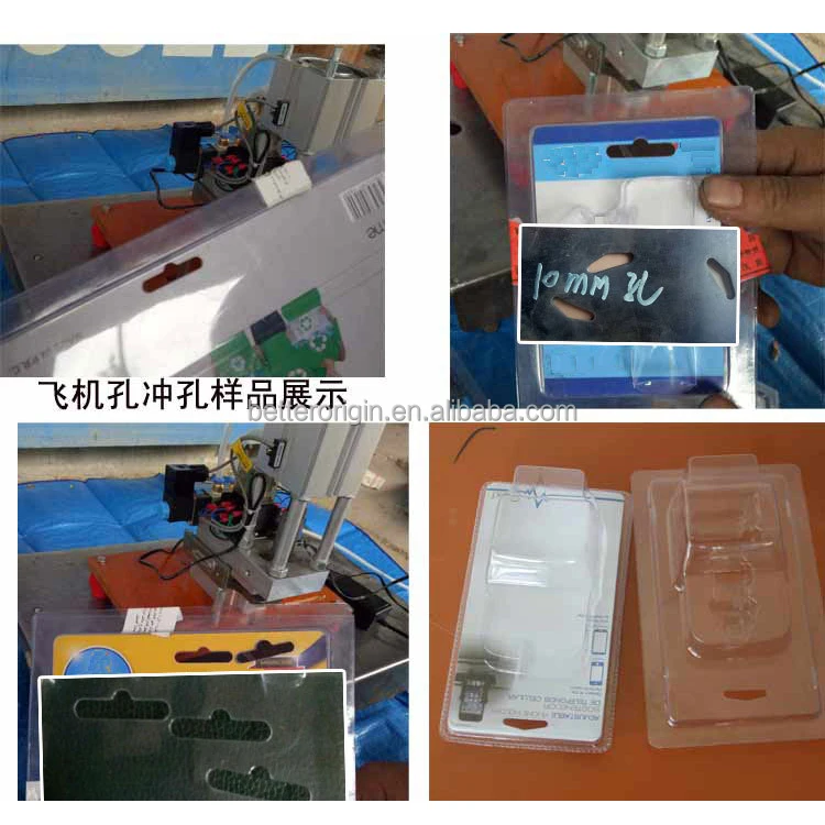 Butterfly Hole Perforation Cardboard Perforating Machine