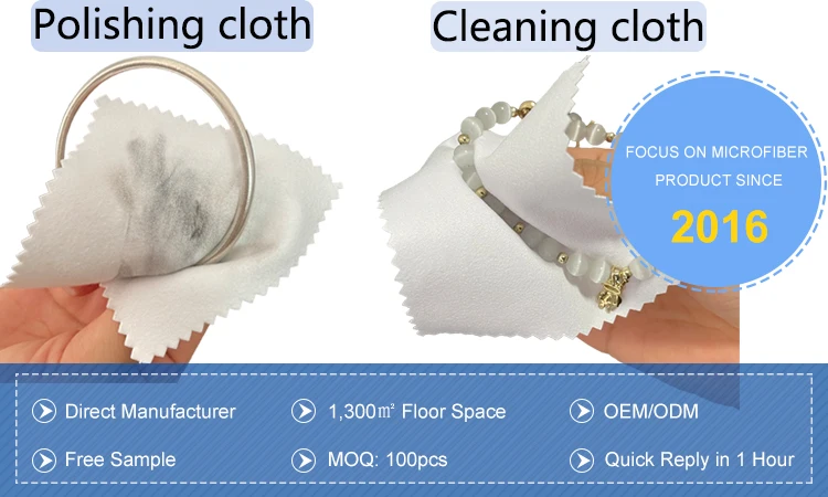 Green Treated Small Microfiber Custom Embossed Logo Jewelry Cleaning ...