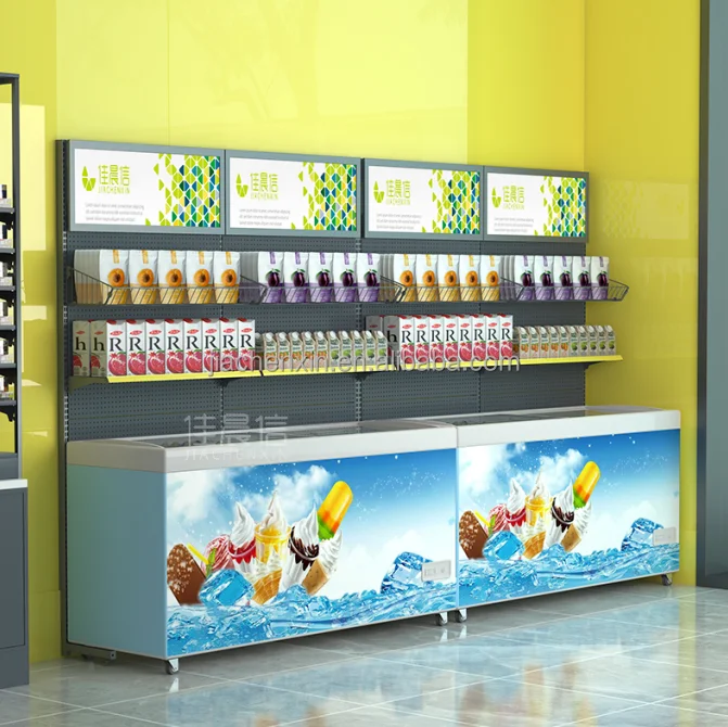 Wall Refrigerators Gondola Shelving Supermarket Fridge Display Racks ...