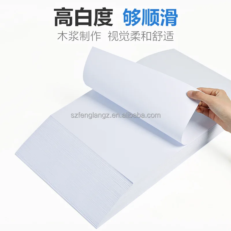 Wholesale Uncoated White Paper - Ideal for Offset Printing